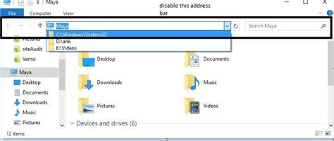 hide or disable address bar from explorer file microsoft qanda