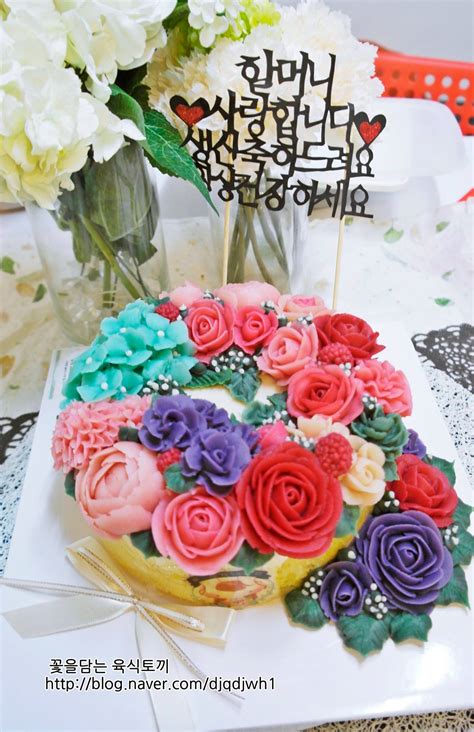 앙금플라워 떡케이크 3호 주문 할머님 생신기념 떡케이크 앙금플라워떡케익꽃을담는 육식토끼