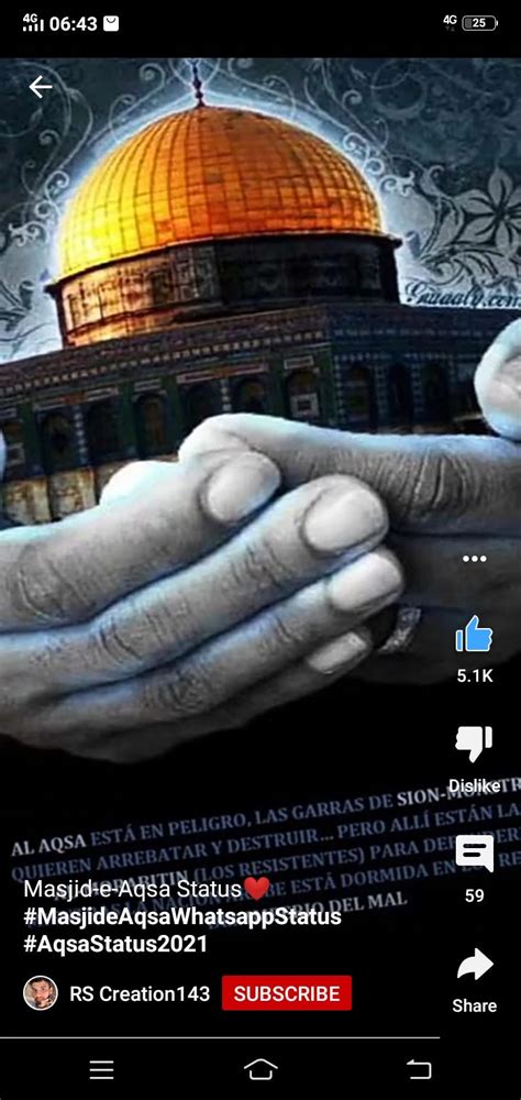 Fareed Ahmed Khan Medium