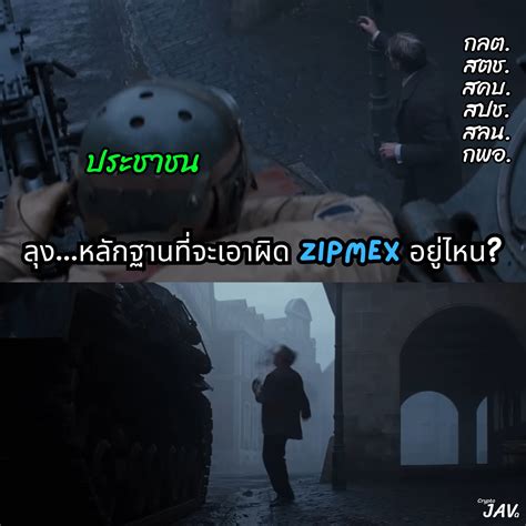 crypto java นับเป็นเหตุการณ์ที่