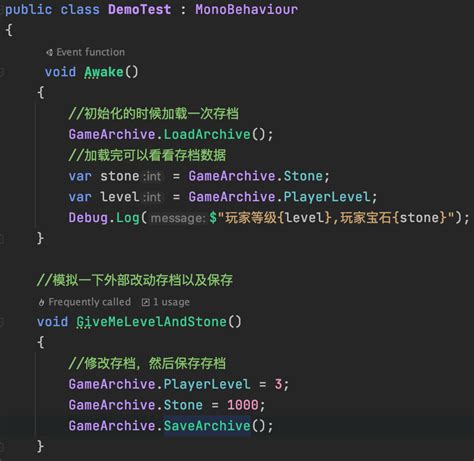 帮你理清静态类和单例 技术专栏 unity官方开发者社区