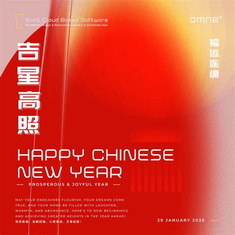 Omne Omneplus • Instagram Photos And Videos