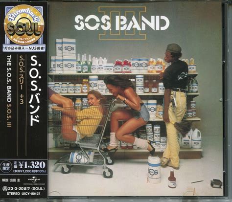 The Sos Band Sos Iii Cd Album Reissue Stereo 2022