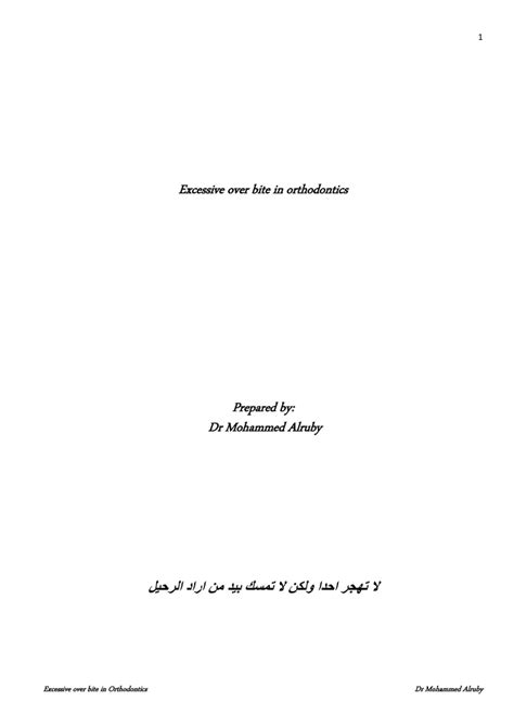 Ppt Excessive Over Bite In Orthodontics Powerpoint Presentation Free