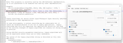 08s01 驱动程序无法通过使用安全套接字层ssl加密与 Sql Server 建立安全连接。错误“the Server
