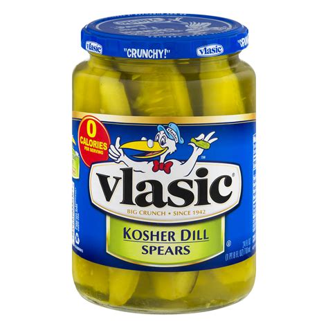 Pickle Jar