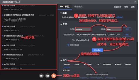 Arduino涂鸦云,教你制作幻彩灯带幻彩灯带开发 Csdn博客 Arduino涂鸦云,教你制作幻彩灯带幻彩灯带开发 Csdn博客