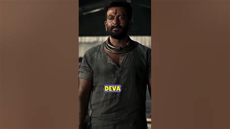 Sallar Movie Best Scene 🔥🔥🔥shorts Viral Trending Youtubeshorts