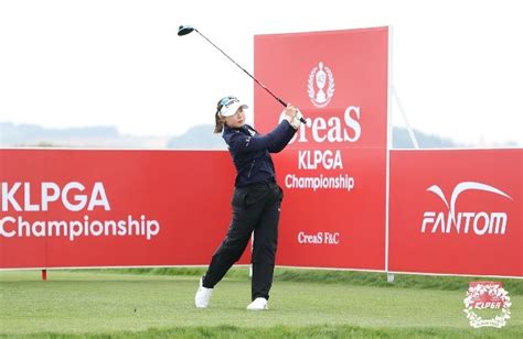 사진 임희정의 티샷 머니투데이