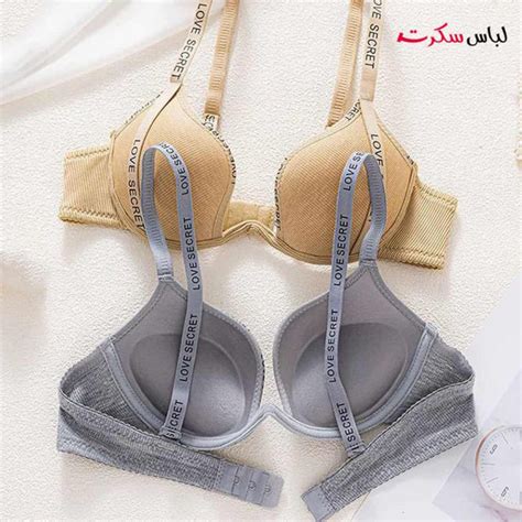 خرید بادی فانتزی توری زنانه Lebassecret417 با قیمت ارزان😎