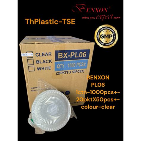 Th Pl06 Pp Plate 1000pcs± Benxon Pl06 Disposable Pp Plastic Plate 6inch Shopee Malaysia