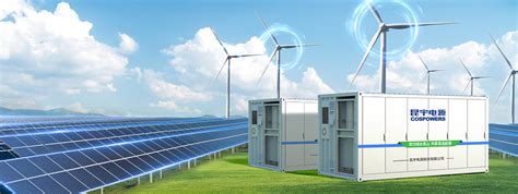 Data Centre Battery Backup And Telecom Power Systems Foton Foton