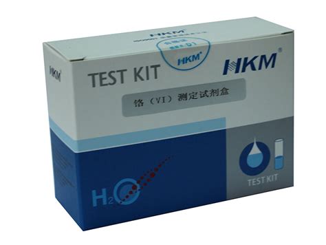 Chromium（Ⅵ） Test Kit