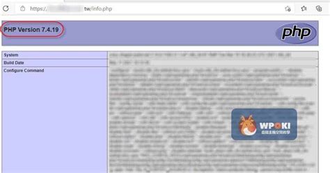php版本有哪些該如何查看目前使用的php版本php版本太舊有問題嗎？