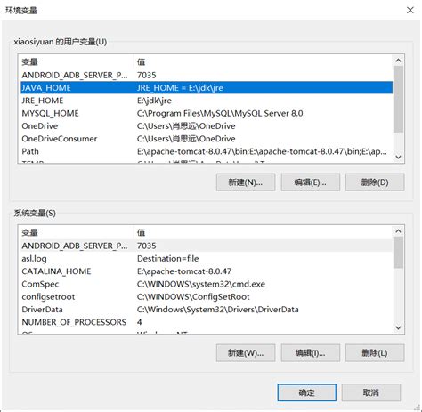 Tomcat踩坑——neither The Javahome Nor The Jrehome Environment Variable Is Defined 简书