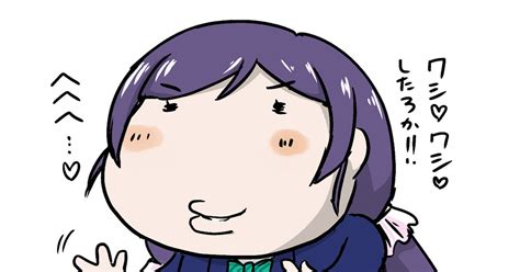 Love Live Toujou Nozomi Breasts のんたんわしわし Pixiv