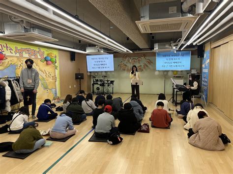 2월 12일 초등부 예배 모습 동현교회