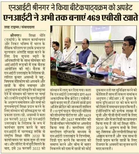 Nituk News Posted On Linkedin