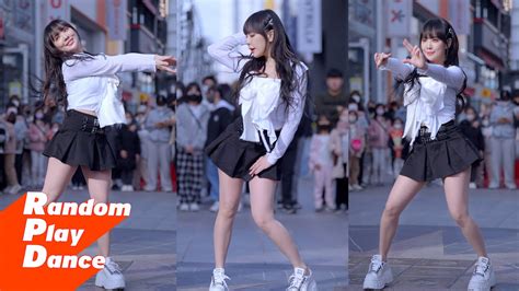 비비드무브 퀸다미 After Like 롤린 Vivid Move 청주 성안길 버스킹 4k 세로 직캠 Kpop In Public Korea Youtube