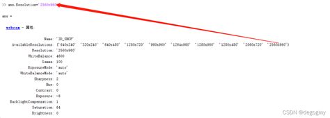 基于matlab 采用张正友标定法对双目相机进行标定 相机标定工具界面设计 csdn博客