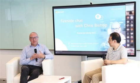 周礼栋对话chris Bishop：转变思维方式，重塑科研文化 知乎