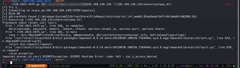 Impacket Dcerpc V Rpcrt Dcerpcexception Dcerpc Runtime Error Code X Rpc S Access Denied