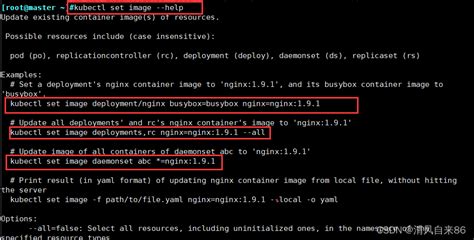 K8s 管理工具 Kubectl 详解（二） Kubectl Get Endpoints Csdn博客