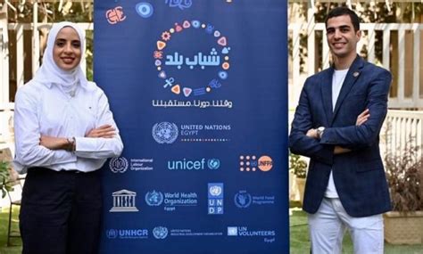 Aly Farag Egypttoday