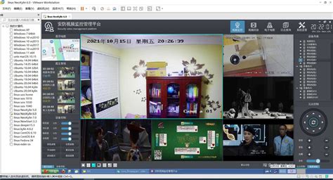 Qt编写安防视频监控系统界面很漂亮建议收藏 腾讯云开发者社区 腾讯云