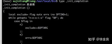 Linux安装kubectl与minikube详细过程 知乎