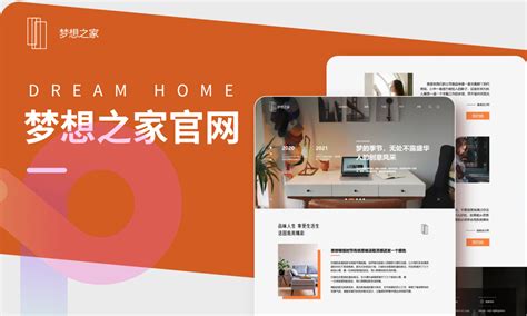 排版宝典！4个设计技巧教你轻松搞定ui文字排版