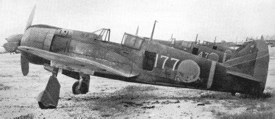 Kawasaki Ki100 Info