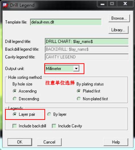 cadence allegro 生成geber文件 ……f allegro geber导出 csdn博客