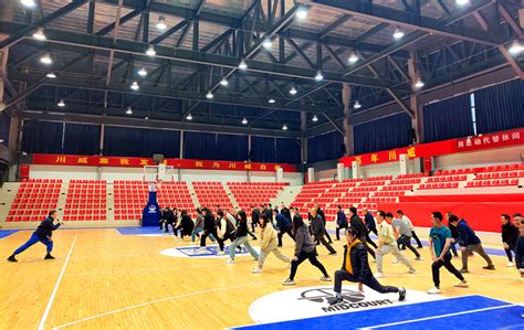 用运动代替休闲 用奔跑代替静坐 ——星船城开展 运动达人”体育团建活动公司动态四川省星船城水泥股份有限公司