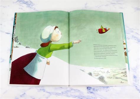 Птица зимои Элен Керилис