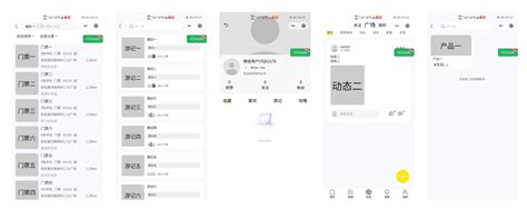 旅游门票预订系统thinkphpuniapp Csdn博客
