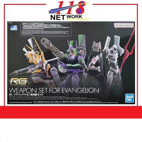 Bandai Gundam Rg Eva 1 144 Real Grade Weapon Set For Evangelion Plastic Model Shopee Malaysia