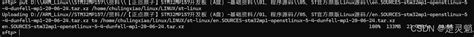 [linux]从零开始的stm32mp157 linux内核移植 stm32 移植linux csdn博客