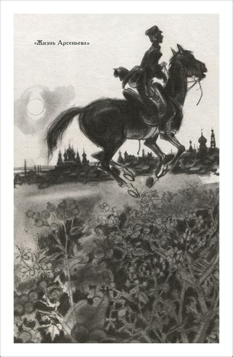 Tumblrohks6n6whm1syb85xo41280