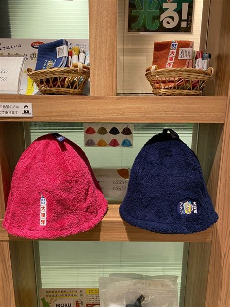 【11 8スナックぬれずきん開催決定！】大阪梅田 大東洋 サウナ 水風呂 大好き湯守日記