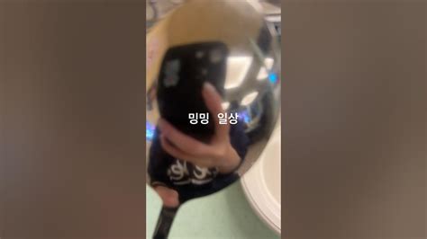 일상 브이로그 하루정리 직장인 Youtube