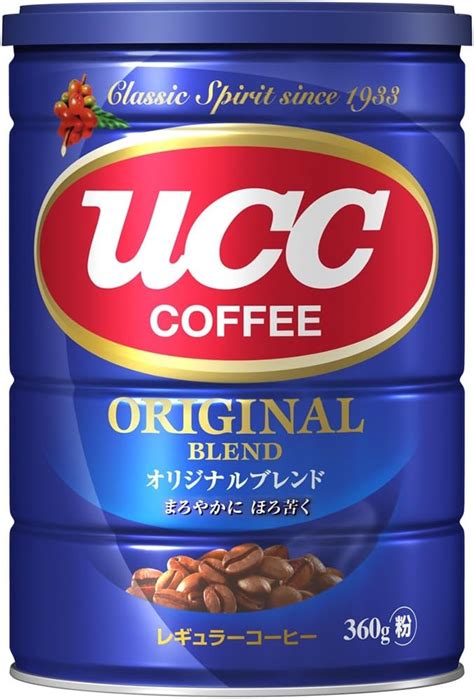 Amazon Ucc コーヒー 豆 粉 オリジナルブレンド 缶 360g Ucc 焙煎 通販