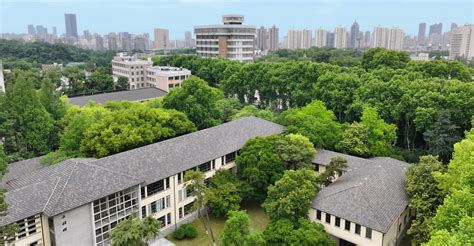 河海大学 Hohai University