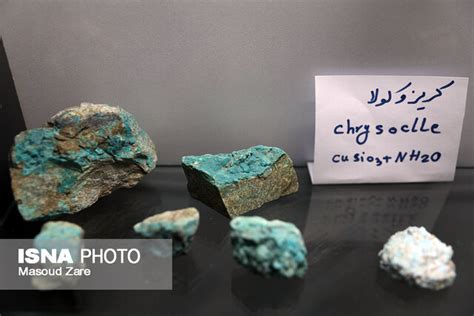 ایسنا گنجینه‌ای از سنگ‌های قیمتی، خاص و شهاب‌سنگها در یزد