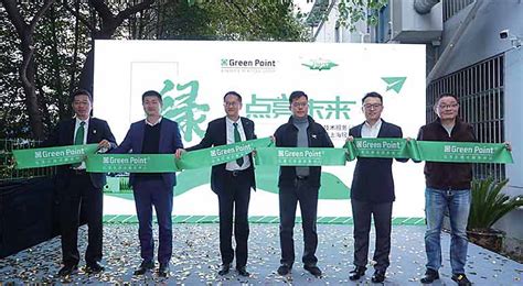 Bitzer Opens Green Point In China Cooling Post