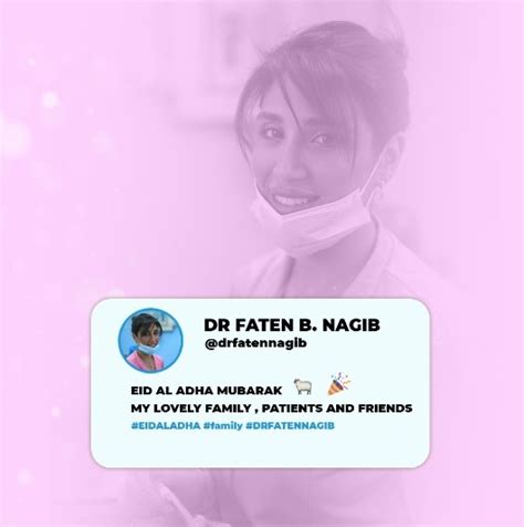 Dr Faten Nagib Eid Al Adha Mubarak Dentist