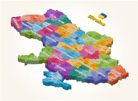 Ukraine Regions Oblasts With Administrative Divisions Raions Vector Map