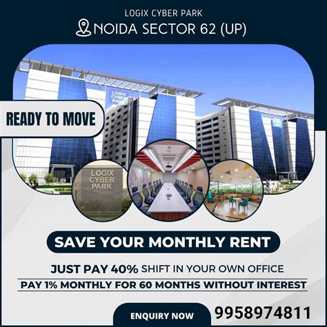 Complex Development Complex Development Projects