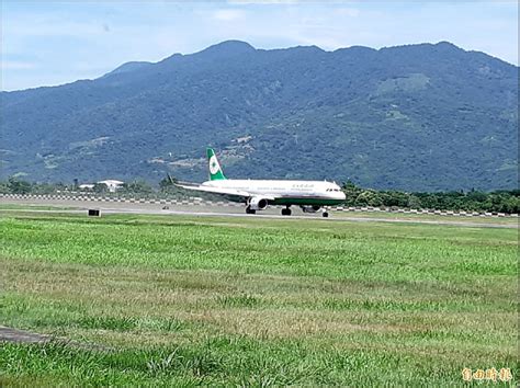 台東機場空側道面改善 月底動工 臺東縣 自由時報電子報