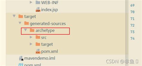 Idea创建自己的maven骨架generated Sources Csdn博客 Idea创建自己的maven骨架generated Sources Csdn博客